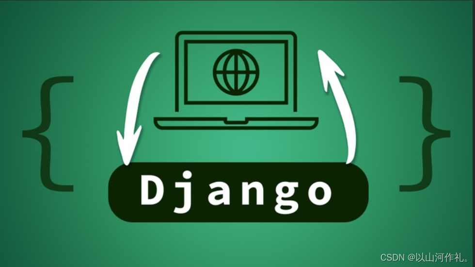 Django基础入门④：数据表显示和Django模板详讲_django 显示表格-CSDN博客
