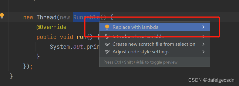 lambda表达式总结---new Runnable和stream-CSDN博客