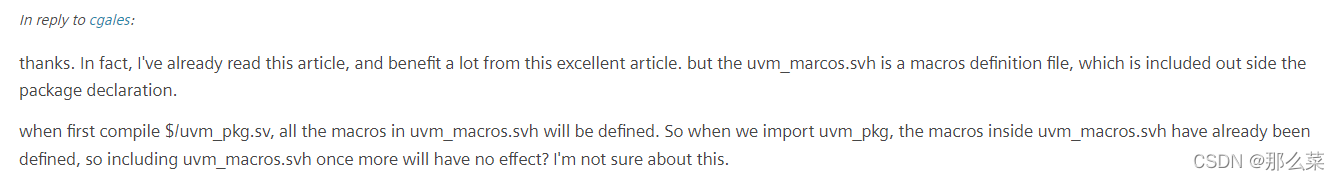 #UVM# 关于多次TB中 include “uvm_macros.svh“的疑问篇_uvm macros.svh-CSDN博客