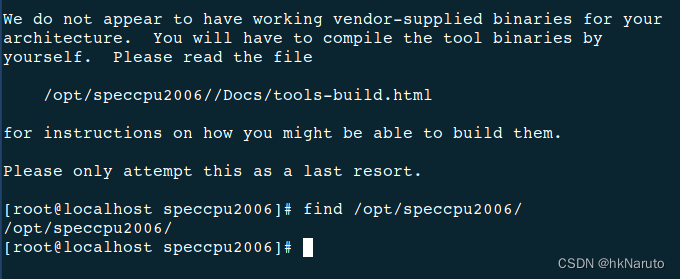 银河麒麟 ARM64 ARM aarch64 S2500平台 tools 源码编译 SPEC CPU 2006 cpu2006-1.2.iso 编译安装_we do not appear to ...