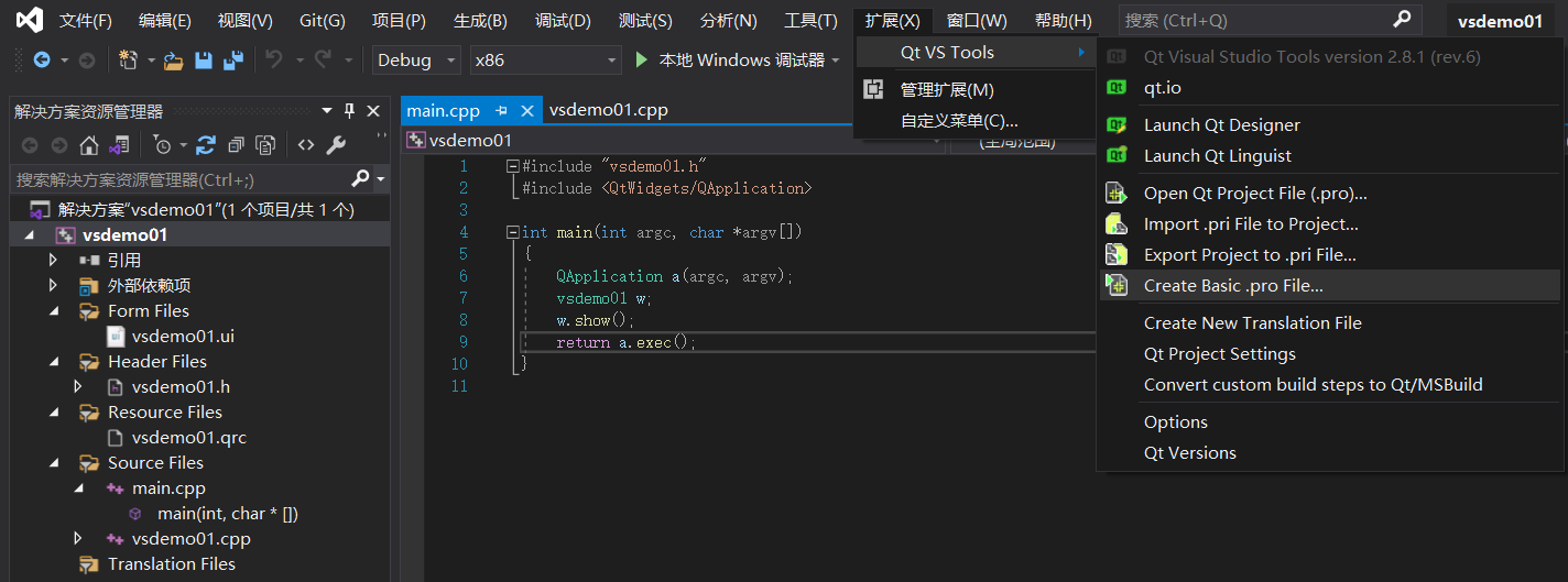 Qt开发 | Qmake与CMake | Qt窗口基类 | VS Qt项目与QtCreator项目相互转化 | Qt架构 | Qt学习方法_qt cmake qmake-CSDN博客