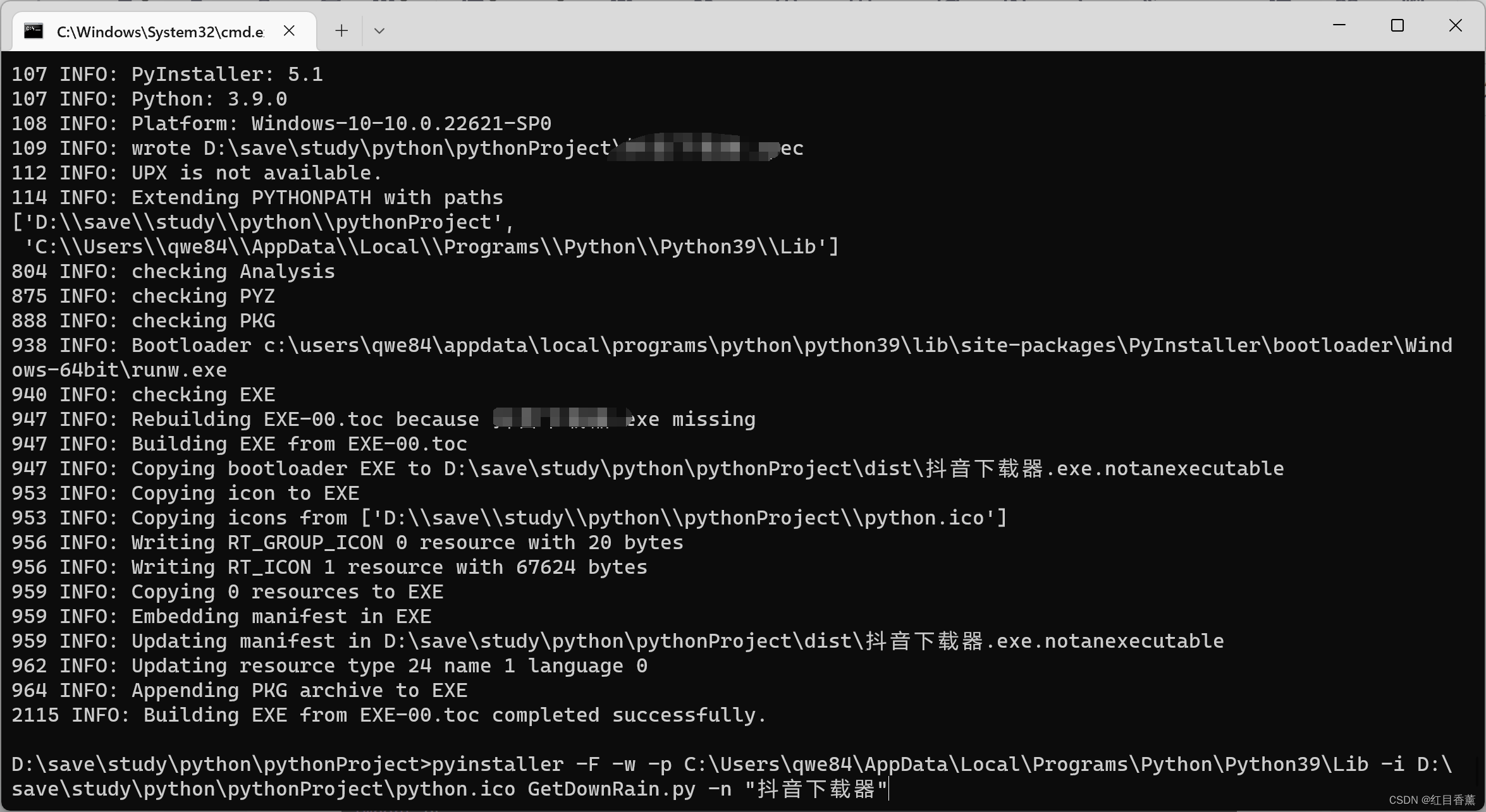 Python打包HTML解析视频下载器-CSDN博客