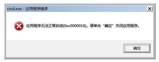 Win7系统Git安装指南,-CSDN博客