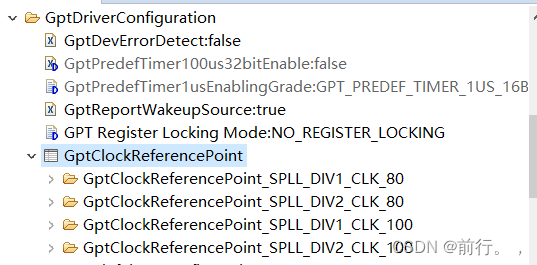 【CP AUTOSAR】Gpt(GPTDriver)分析和使用_autosar gpt-CSDN博客
