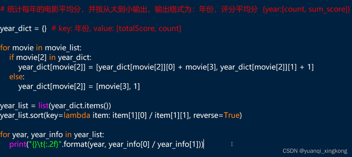 日常学习1-CSDN博客