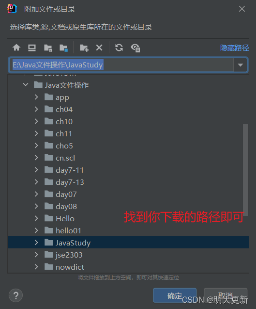如何用java代码写出二维码！！！java二维码生成代码 Csdn博客 1276