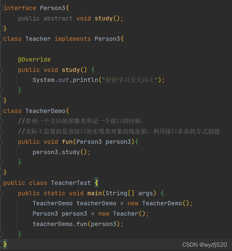 JAVA面向对象day12（接口，引用数据类型，访问权限修饰符）_数组 类型interfance-CSDN博客