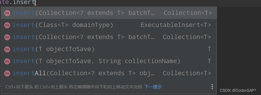 springboot整合mongodb，insert()和save()两种插入方法有什么不同？_java mongo insert 和 saveall-CSDN博客