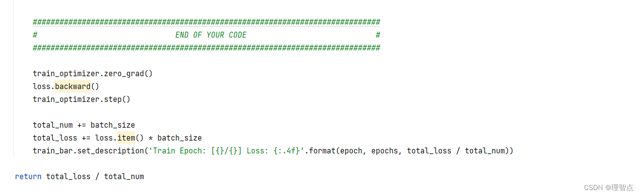 cs231n assignment3 q5 Self-Supervised Learning for Image Classification-CSDN博客