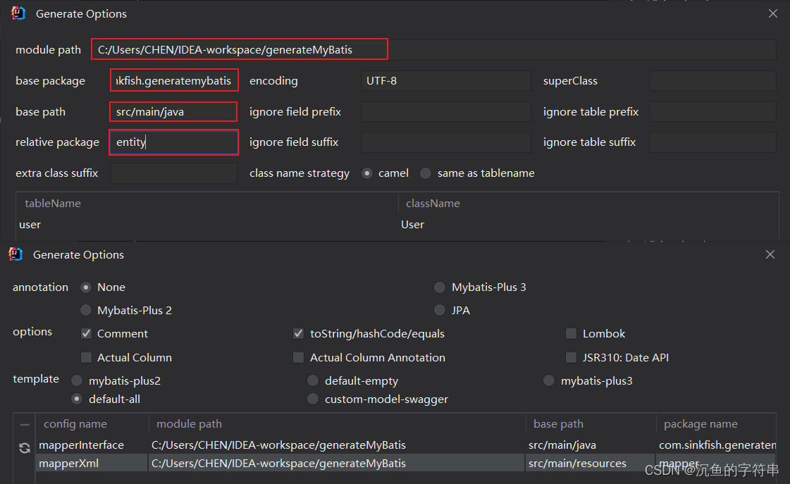 5-springboot集成MyBatis_springboot+mybatis:pom-CSDN博客