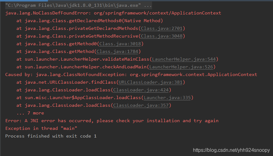 java.lang.NoClassDefFoundError: org/springframework/context/ApplicationContext崩溃解决 ...