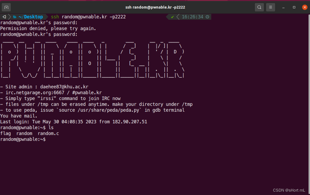 [pwnable.kr]幼儿瓶-random-CSDN博客