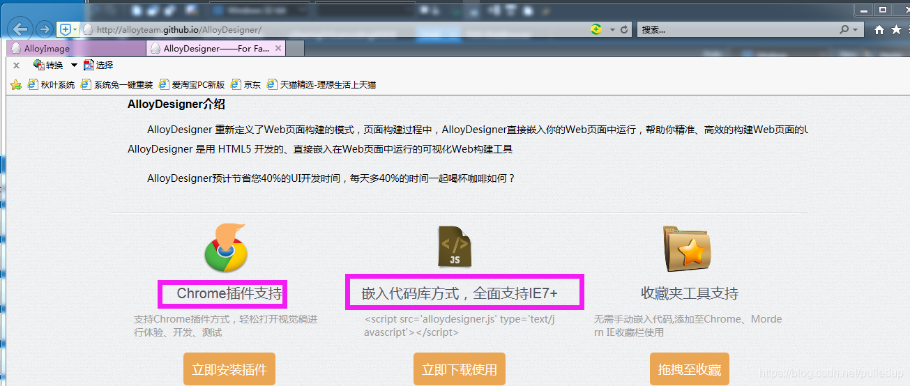 delphi FMX.WebBrowser与H5交互JavaScript_delphi fmx webview-CSDN博客
