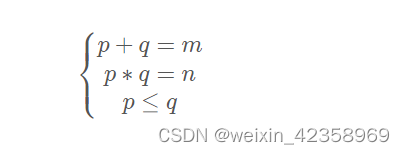 2022年CSP-J复赛真题解析_2022csp-j复赛真题-CSDN博客