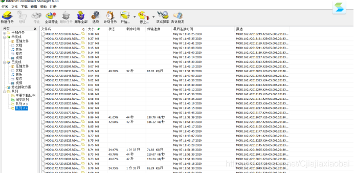 使用IDM批量下载MODIS遥感数据教程-CSDN博客