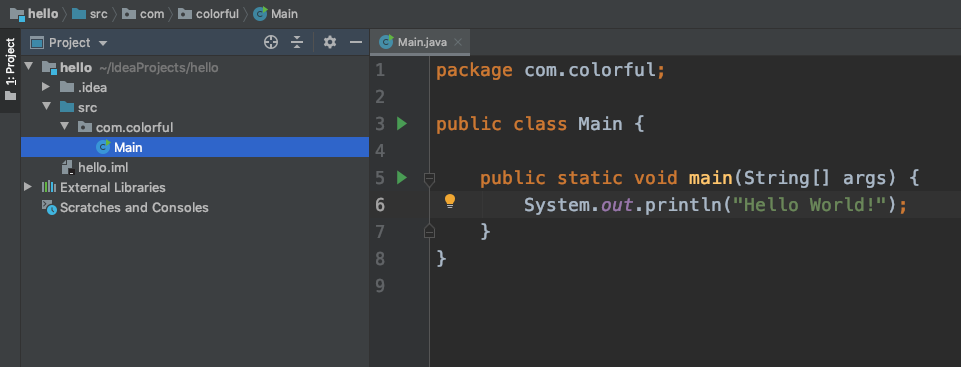 07. 【Java教程】Java 集成开发环境 - IntelliJ IDEA-CSDN博客