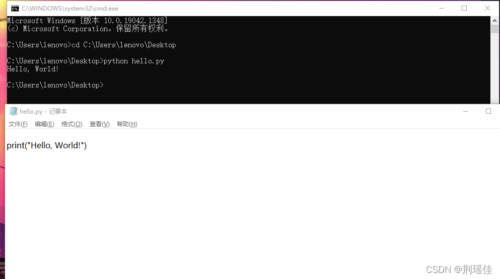 day22--python基础-CSDN博客
