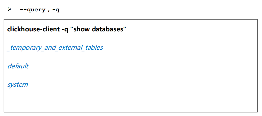 ClickHouse--02--安装_clickhouse client-CSDN博客