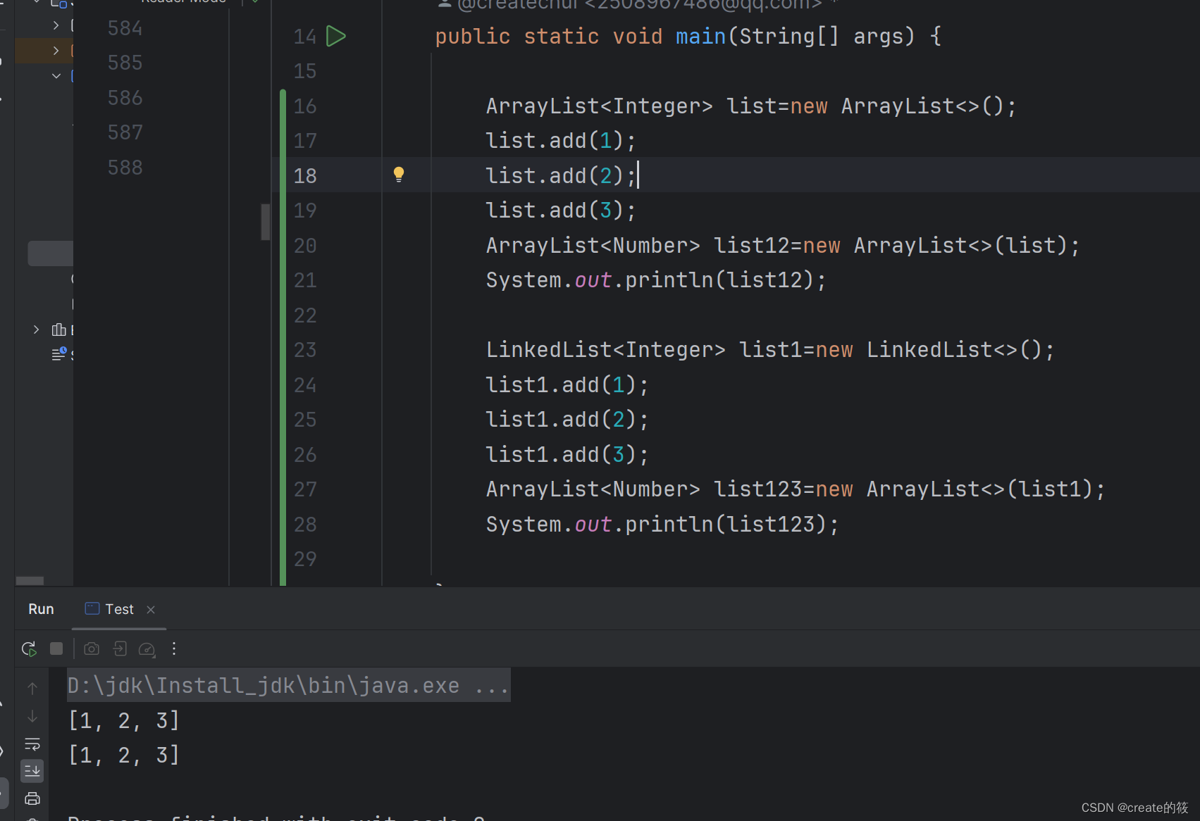 ArrayList简介_arraylist是集合还是列表-CSDN博客