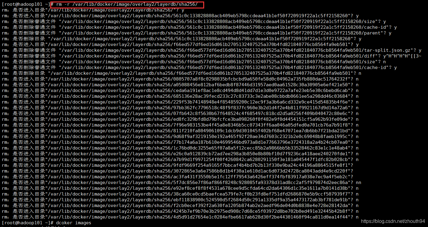 failure pulling docker images ( failed to register layer: rename [...] file exists ) docker拉取镜像 ...