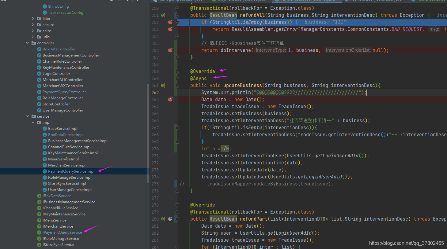 Springboot 异步报错_could not find unique taskexecutor bean. continuin-CSDN博客
