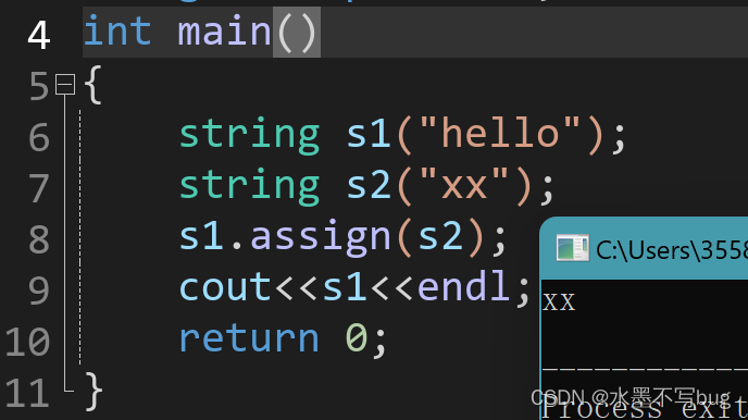 【Cpp::STL】标准模板库_ string详解_cpp标准库-CSDN博客
