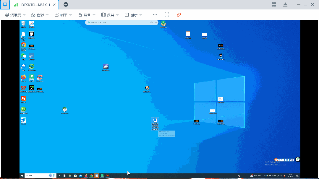 【RayLink】一款远程控制神器！-CSDN博客