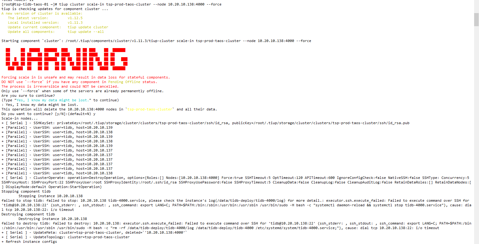 TIKV节点数据文件误删后不更换服务器快速恢复-CSDN博客
