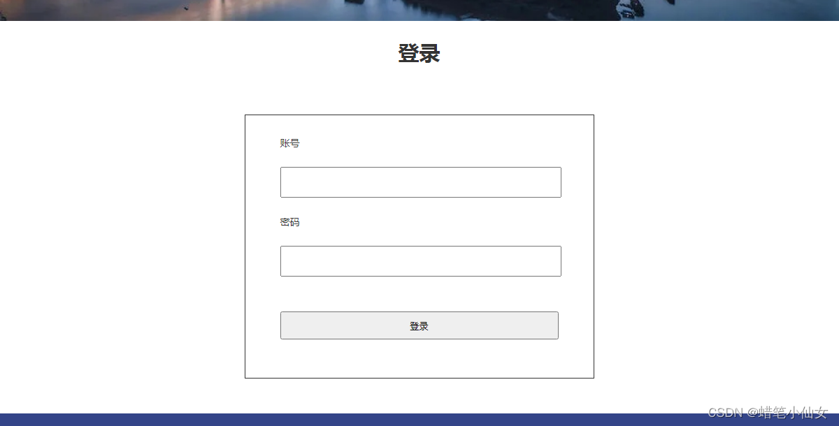 322.大学生HTML期末大作业 —【浙江旅游主题网页(9页)】 Web前端网页制作 html+css-CSDN博客