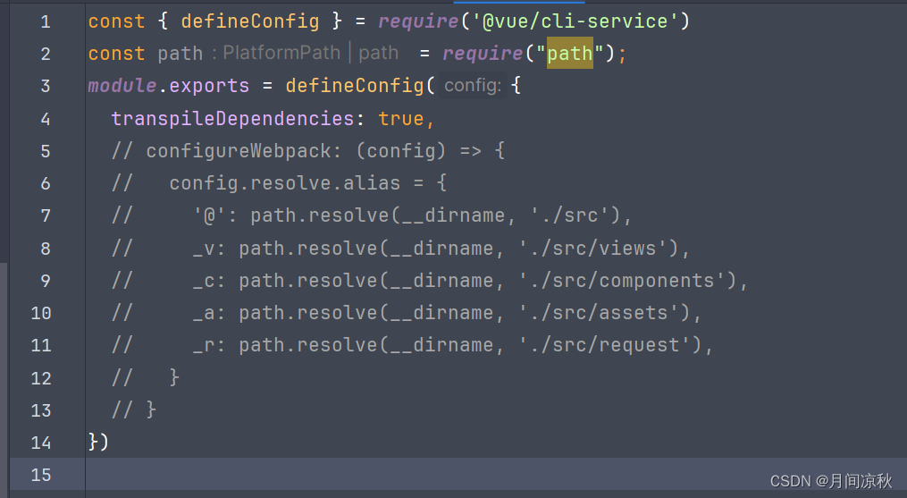 vue记录el-table不生效_vue.js不能使用el-table-CSDN博客