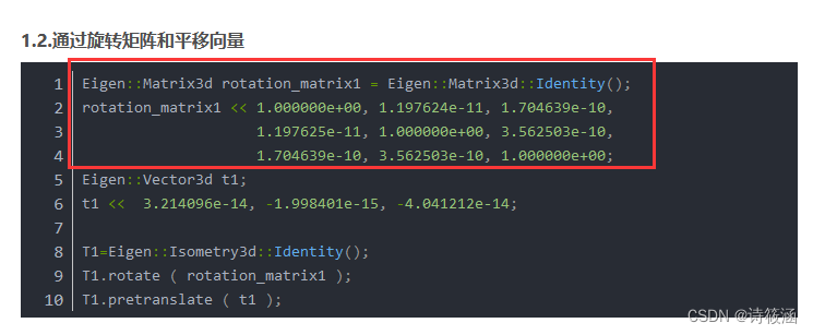 Eigen::Matrix3d类型用＜＜赋值编译会出现如does not name a type的报错的原因和解决方法_eigen does not-CSDN博客