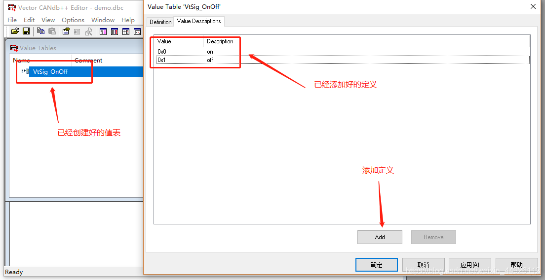 Dbc转excel;dbc转位定义;excel转dbc;excel转位定义;matrixcreat(二)之dbc文件创建matrixcreat工具 Csdn博客