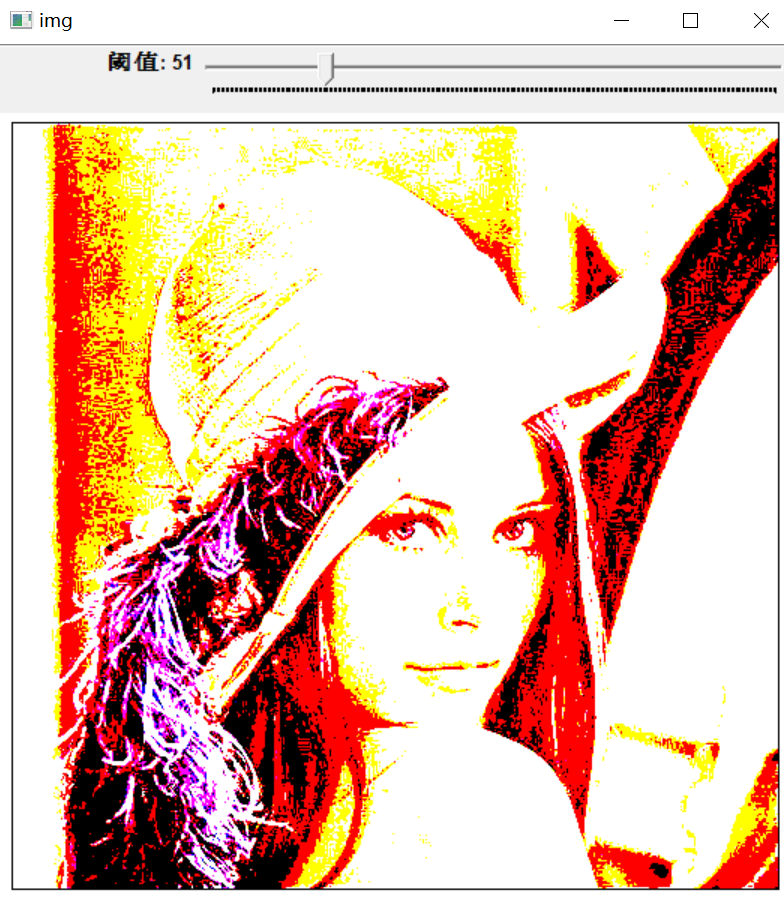 OpenCV4（C++）—— 创建窗口滑动条来调参_createtrackbar-CSDN博客