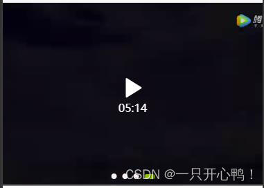 uniapp swiper轮播图片+视频_uni-app_一只开心鸭！-华为开发者空间