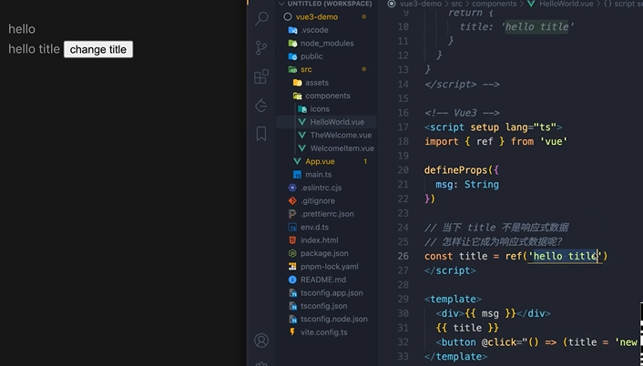 前端学习笔记202309学习笔记第一百零四天-常见的composition api代码案例2-CSDN博客