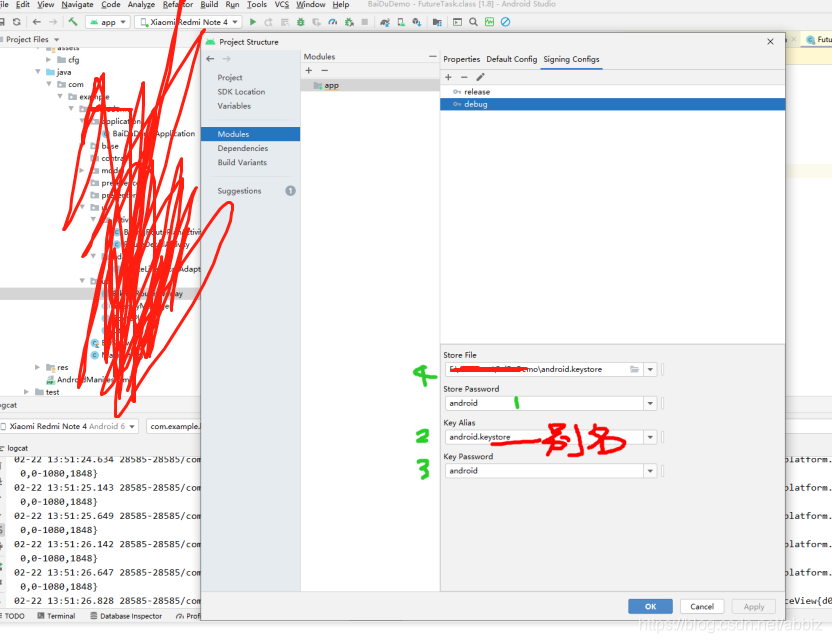 百度地图 路径规划 错误 errorcode: 230_android百度sdk路径规划失败-CSDN博客