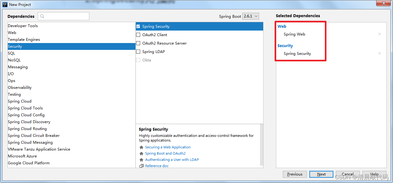 spring security——学习笔记（day01）-简介+入门案例_security.basic.enabled-CSDN博客