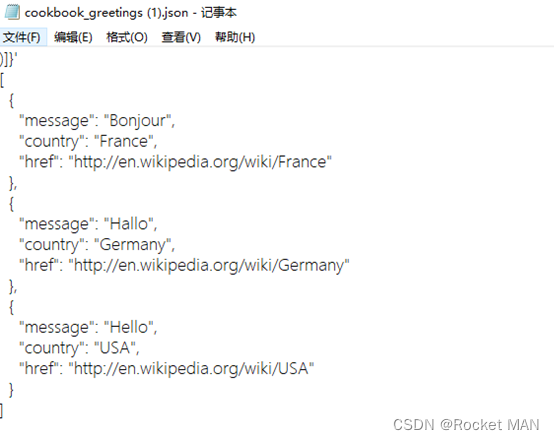 Gerrit的使用_gerrit添加用户-CSDN博客