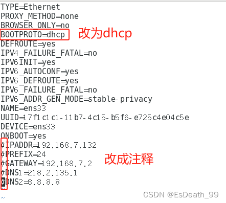 Linux网络服务-DHCP_linux dhcp获取ip地址-CSDN博客