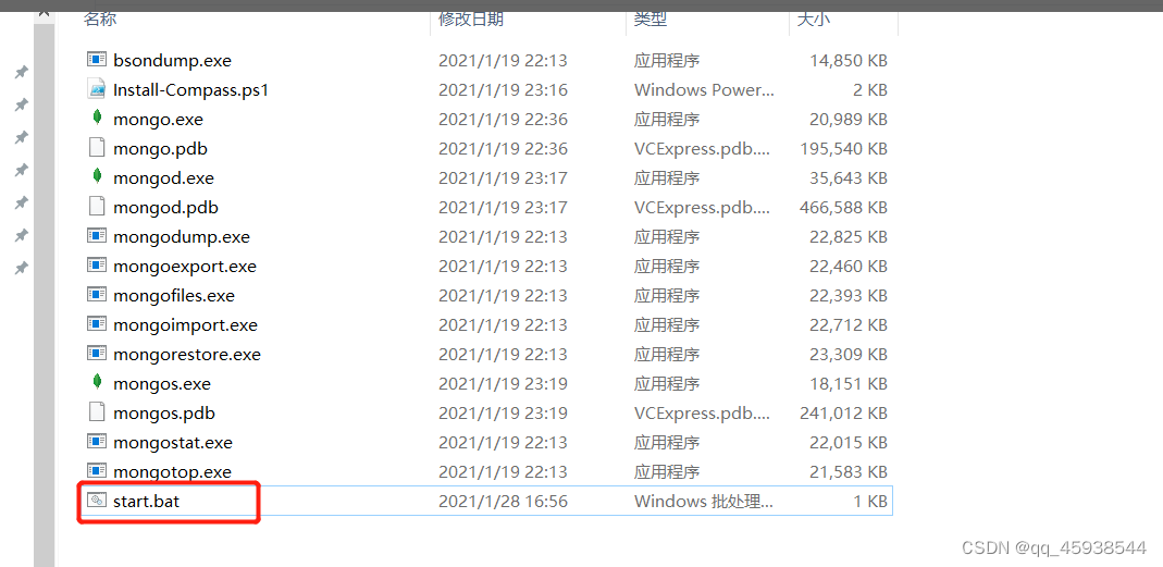 window10 下 MongoDB4.0.1 解压版安装详细过程_mongodb解压版安装-CSDN博客