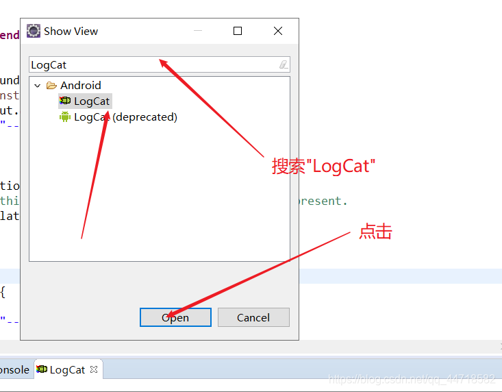 Eclipse如何打开LogCat调试窗口_eclipse里logcat-CSDN博客