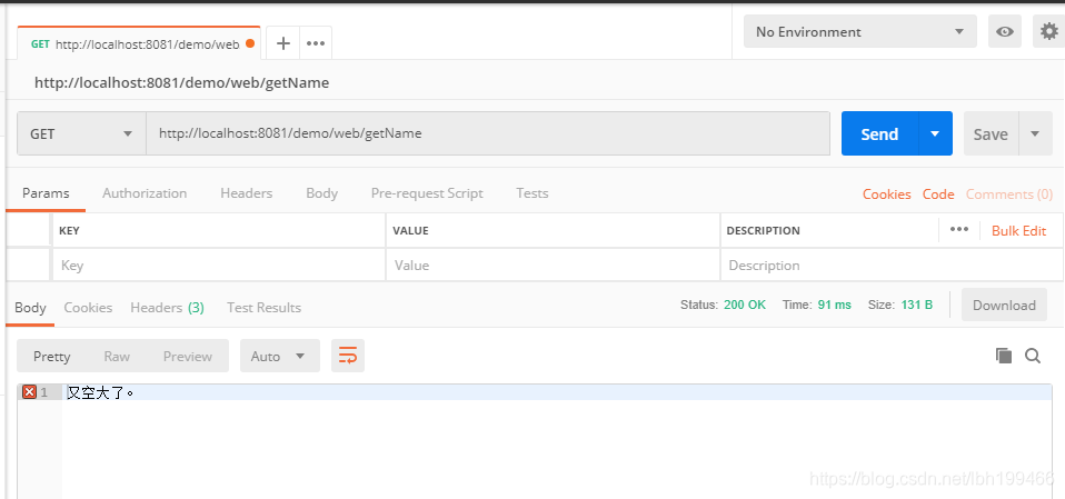 SpringBoot Controller_springboot 动态controller-CSDN博客