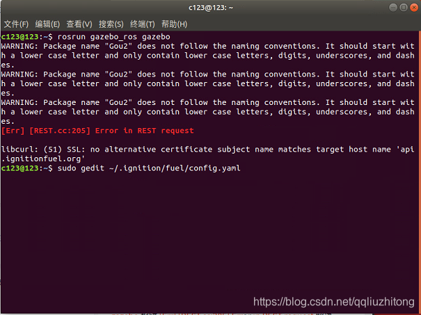 启动gazebo：[Err] [REST.cc:205] Error in REST request-CSDN博客