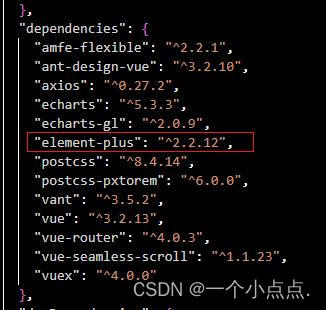 【vue】vue3使用element ui_vue3 elementui-CSDN博客