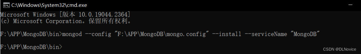Windows 下 MongoDB 6 详细安装指北_mongodb 6安装配置-CSDN博客