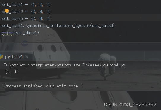 python之dict与set_python dict key set-CSDN博客