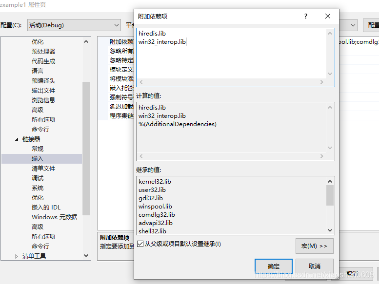 win10+visual studio2017，利用C++连接redis，进行JSON文件解析，自定义封装_redis vs2017-CSDN博客