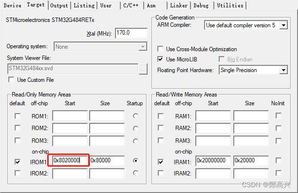STM32 IAP相关的FLASH数据读取和跳转_stm32flash分区-CSDN博客