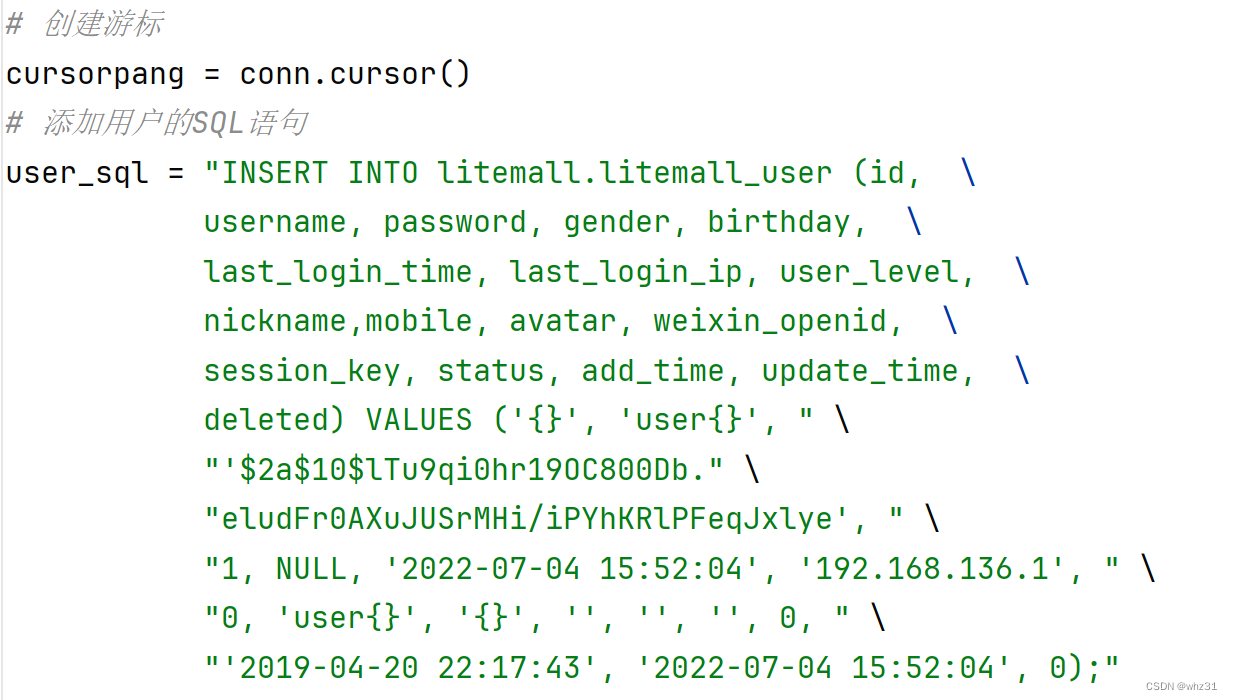 PyCharm连接DBeaver数据库使用方法_dbeaver连接python-CSDN博客